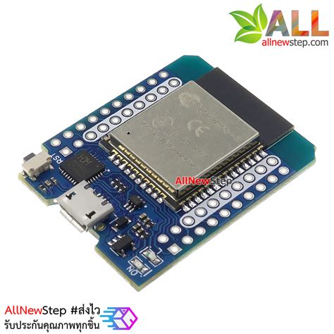 Use Espressif At Command For Esp32 Mhet Live How To Add External
