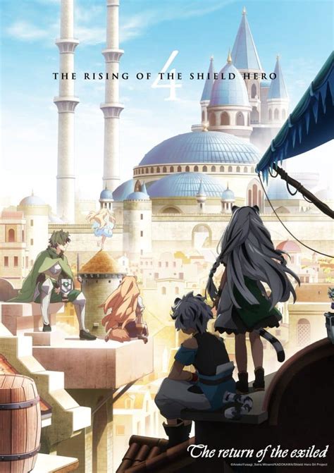 The Rising Of The Shield Hero La Saison 3 Soffre Un Premier Trailer