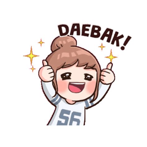 Sticker Maker Hangul