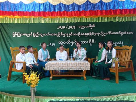 ကြံခင်းမြို့နယ် အခြေခံပညာအလယ်တန်းရှောက်ခုံကျောင်းတွင် လူငယ်စကားဝိုင်း
