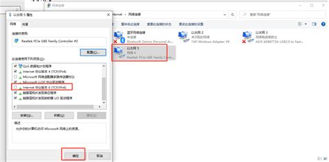 Foxmail 提示 不知道这样的主机”或 请求的名称有效，但是找不到请求的类型的数据”解决办法 凯方全球邮