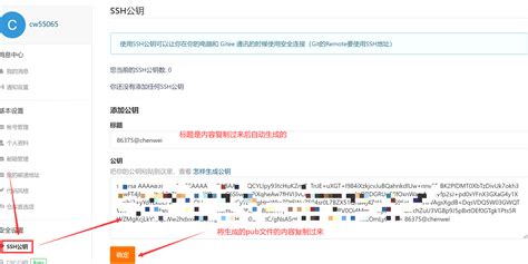 Git Git的使用、分支、本地仓与远程仓、idea中使用git本地仓 Csdn博客 Git Git的使用、分支、本地仓与远程仓、idea中使用git本地仓 Csdn博客