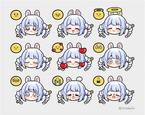 귀여운 페코리 이모지 버튜버 에펨코리아