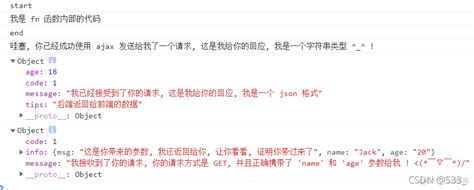 [js] 回调函数 回调地狱 promise async await 51cto博客 js 回调函数