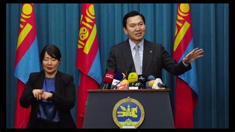 Н Учрал Колумб Улс E Mongolia платформ Казахстан Улс Ebarimt системийг сонирхож байна