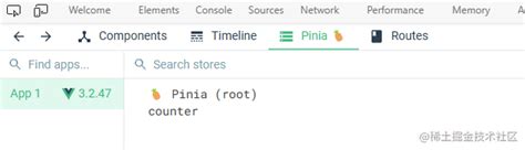 pinia：vue的状态管理库与vuex的区别及简单使用 csdn博客