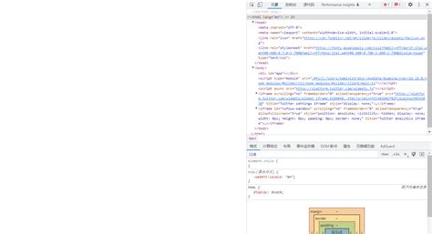 The Slidev Service Starts Successfully But The Browser Has A Blank Page · Issue 681