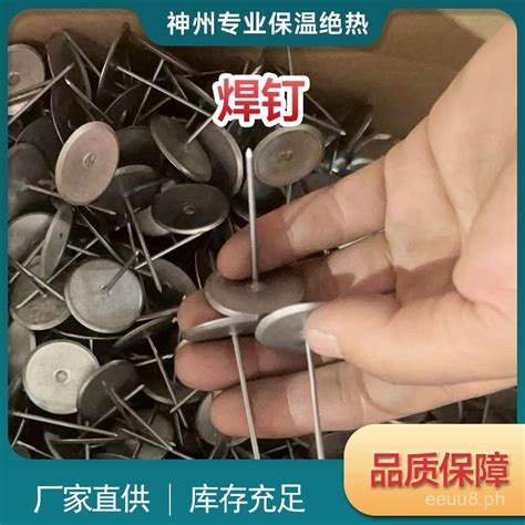 Factory Wholesale Central Air Conditioning Duct Insulation Welding