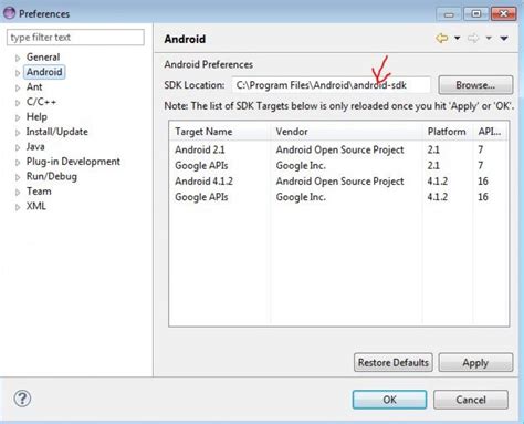 Greece Android Φτιάξτε εφαρμογές για Android Βήμα 1 Εγκατάσταση Android SDK