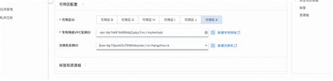 如何快速部署大模型接口管理和分发系统：one api 阿里云开发者社区