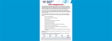 Ohio College2careers Fact Sheet