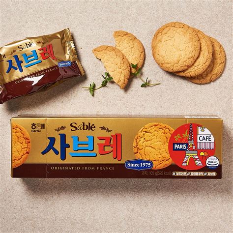 해태 사브레 105g Sable Biscuit Sarangmartsg 해태 사브레 105g Sable Biscuit Sarangmartsg