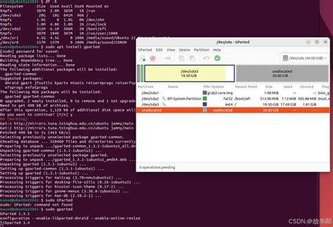 Vmware虚拟机系统扩容51cto博客vmware 虚拟机扩容 Vmware虚拟机系统扩容51cto博客vmware 虚拟机扩容
