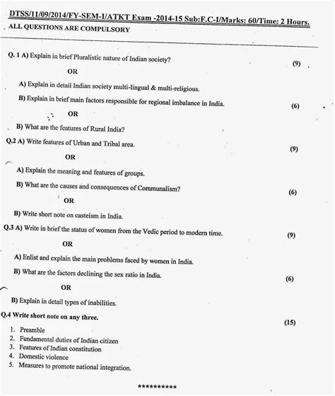 Question Papers Collection October 2014