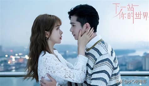 There Are 6 Bad Dramas Currently On The Air Jerry Yans New Drama Is