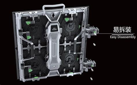 Mtr Seriesrental Screenstandard Displaymeitec