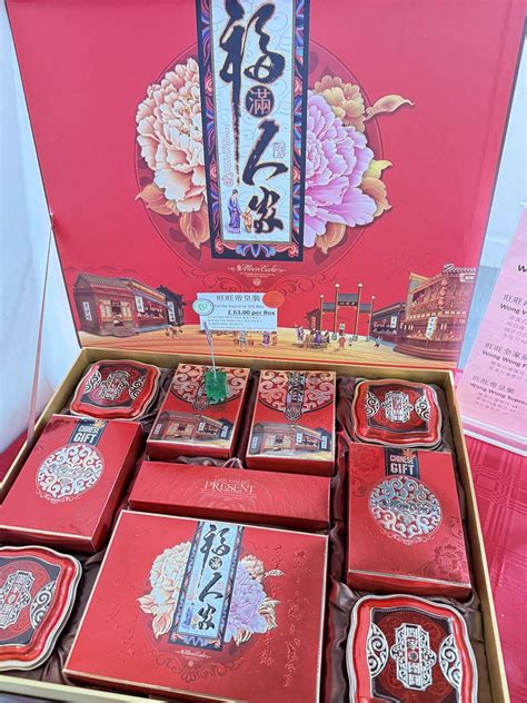 Menu At Wong Wong Bakery Manchester 32 Princess St