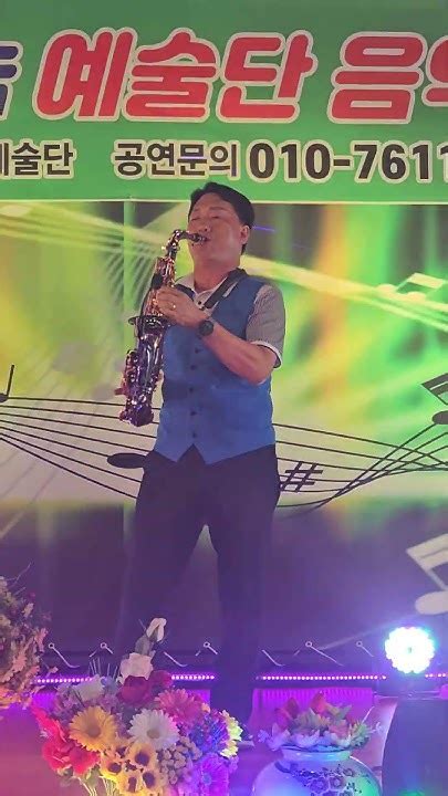 시계바늘 박태주 Youtube