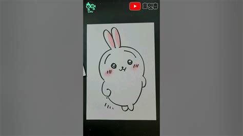 먼작귀 우사기 그리기 진짜쉽다 Shorts 드로잉 Drawing 그림 먼작귀 치이카와 하치와레 우사기 Youtube