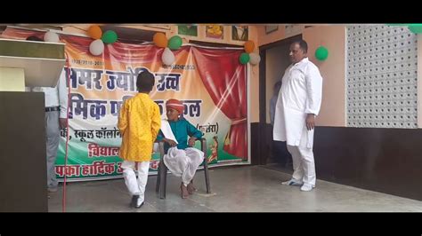 16 Shiksha Ka Mahtv Dr Aandi Bai Youtube