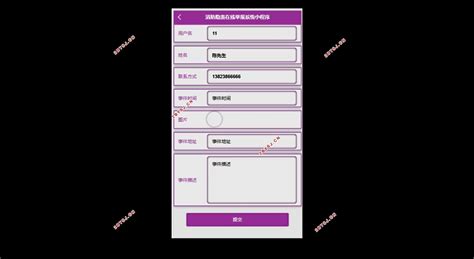 基于微信小程序的网上商城的设计与实现ssmmysql含录像java计算机