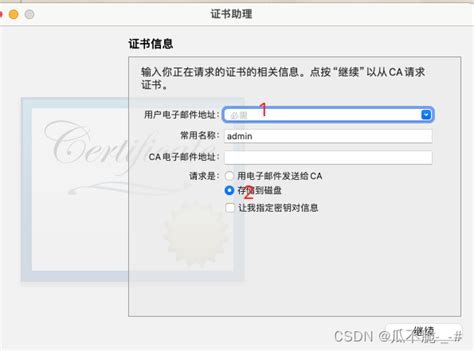 如何使用uniapp开发androidandios uniapp开发ios应用 csdn博客