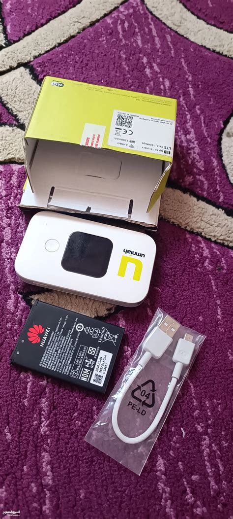 راوتر صغير جديد مودم راوتر إربد دوار النسيم 249803327