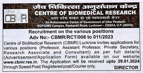 Alok Dhawan On Linkedin Hiringnow Faculty Researchassociates