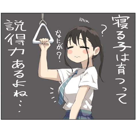 Aya Original Drawn By Jonsun Danbooru