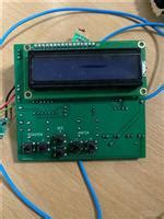 Arduino Nano Servo Shield Share PCBWay