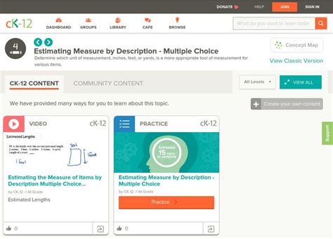 ck 12 elem math estimating measure by description multiple choice