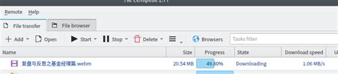 下载youtube视频提示“地址已过期” · issue 377 · filecxx filecentipede · github