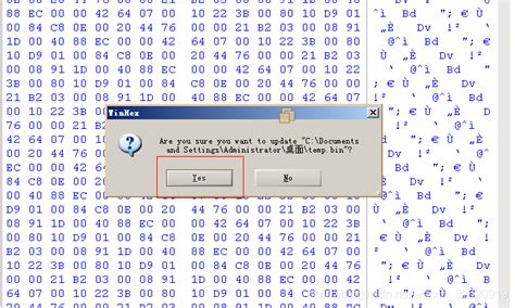 ctf—wireshark之文件还原 wireshark ctf csdn博客