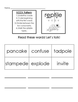 Reptile Words Introduction Sheet By Amber King TPT