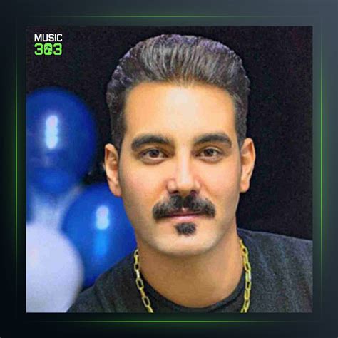 دانلود آهنگ آوای ماندگار از رضا میران