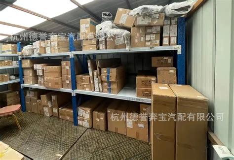 Lr094089 J9c6689 适用于路虎极光捷豹aj200 暖风水管三通接头 阿里巴巴