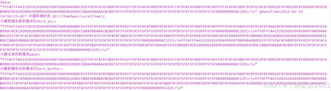 qt串口读取serial ＞readall 踩过的坑 qt串口接收数据不完整为啥 csdn博客