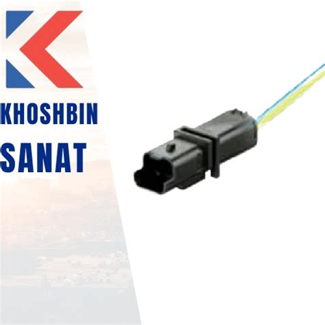 سوکت دو خانه مادگی پژو 206 سر سیم نری خوش بین صنعت