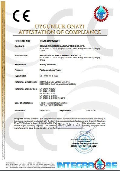 China Customized Packaging Testing Instruments Suppliers Manufacturers Factory Wholesale