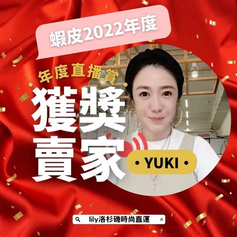 Cfshopeetwfiletw 11134104 22120 Pn11hwakn4kvba