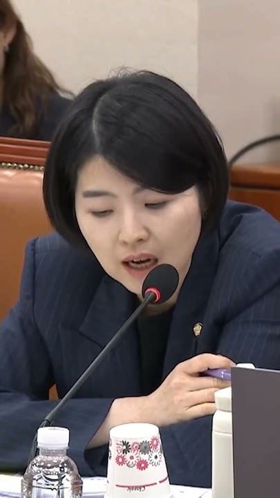 이재명 난리났다 한지아 뭐라했길래 ㅋㅋㅋㅋ Funny Youtube