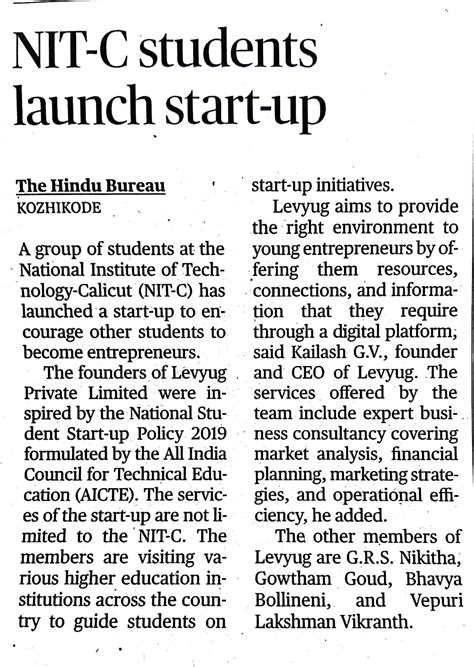 National Institute Of Technology