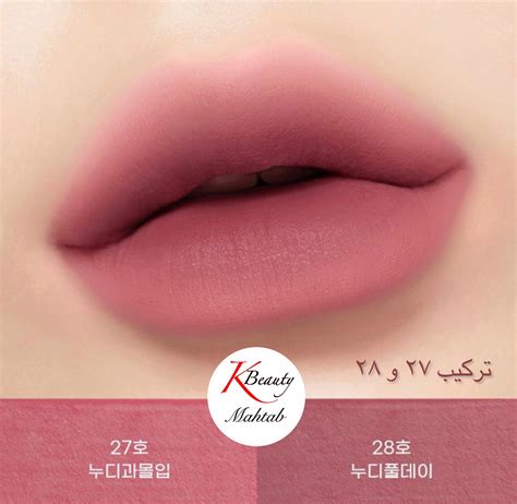 تینت مخملی نود پریپرا محصولات کره ای مهتاب شاپ