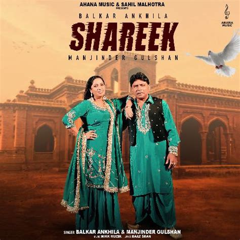 Shareek Songs Download Free Online Songs Jiosaavn