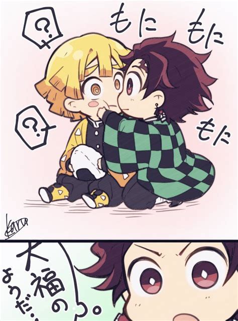 Zenitsu X Tanjiro Lemon