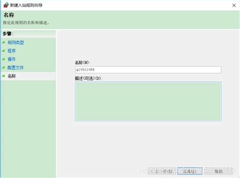 Gitblit服务器搭建和局域网访问【总结步骤】局域网搭建gitblit Csdn博客 Gitblit服务器搭建和局域网访问【总结步骤】局域网搭建gitblit Csdn博客