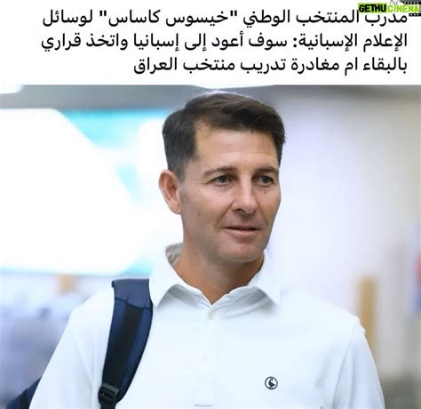 Razzaq Ahmed Wiki Biography Age Gallery Spouse And More