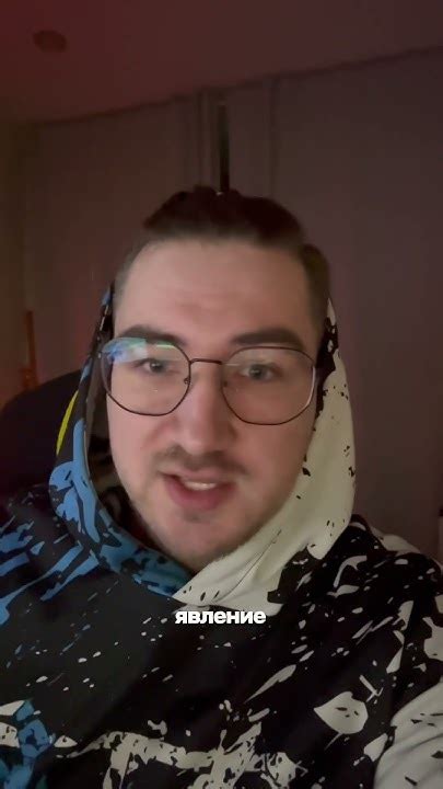 сын Youtube