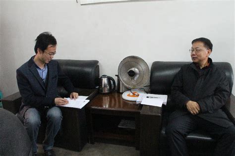 李生刚教授到数学与统计学院参加科研项目申报指导会 榆林学院数统院