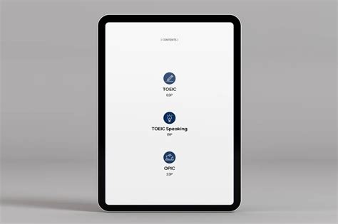 심플함은 높힌 전자책 디자인 전자책 표지·내지 포트폴리오 크몽